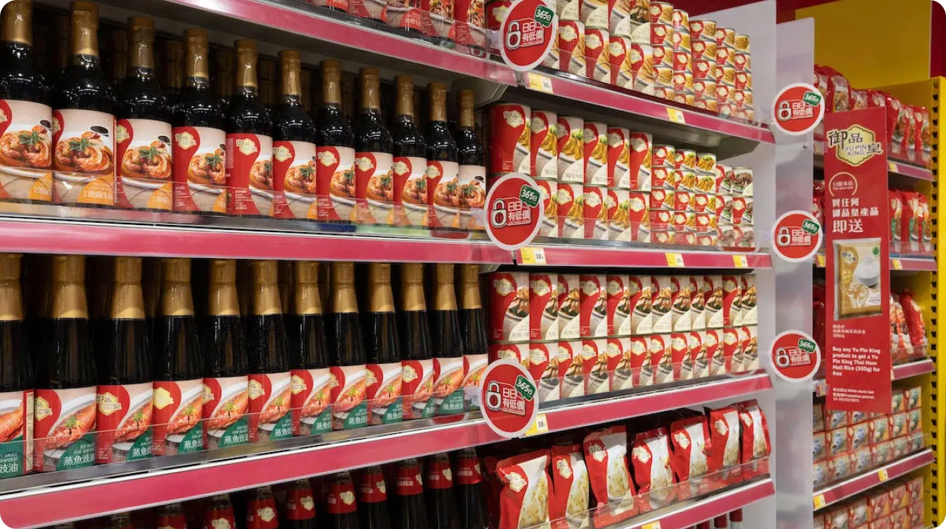 自家品牌 | DFI 零售集团